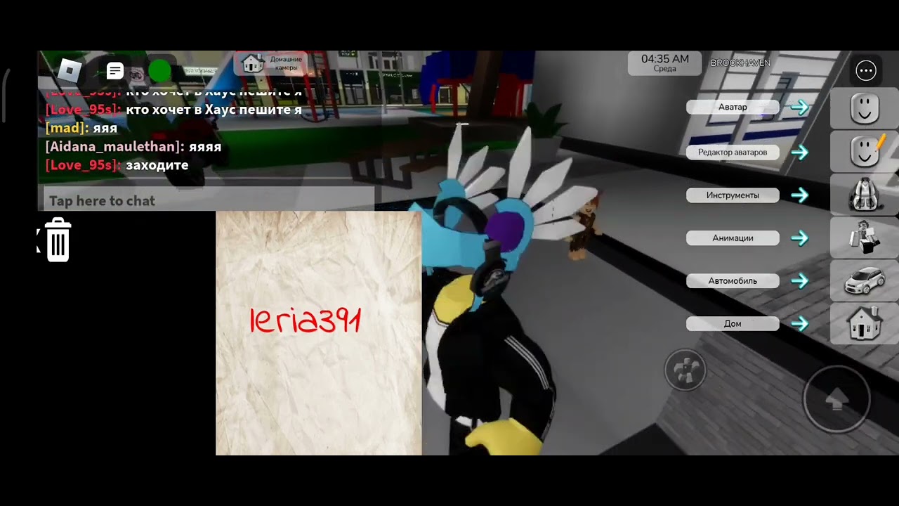 New script kill all |roblox - YouTube
