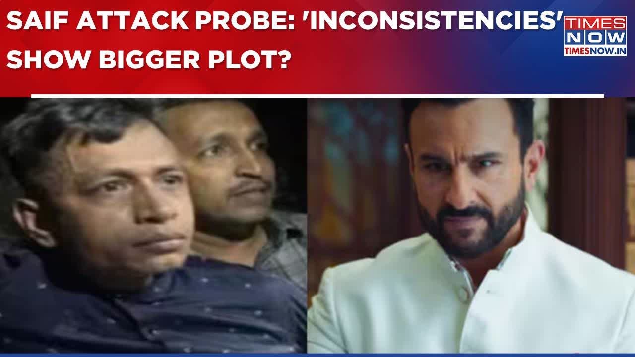 Saif Ali Khan Attack Case: Probe Intensifies As Twists & Turns Continue ...