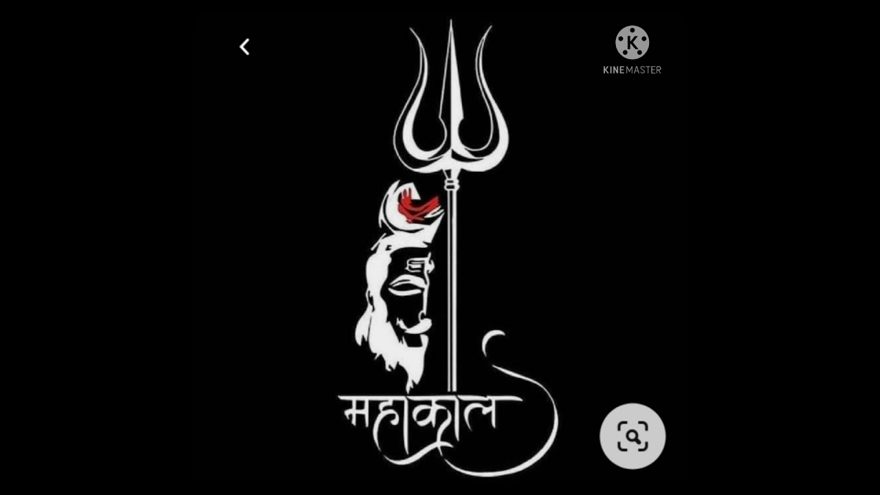 Mahadev logo top50+ [ Radium sticker] part-3 - YouTube