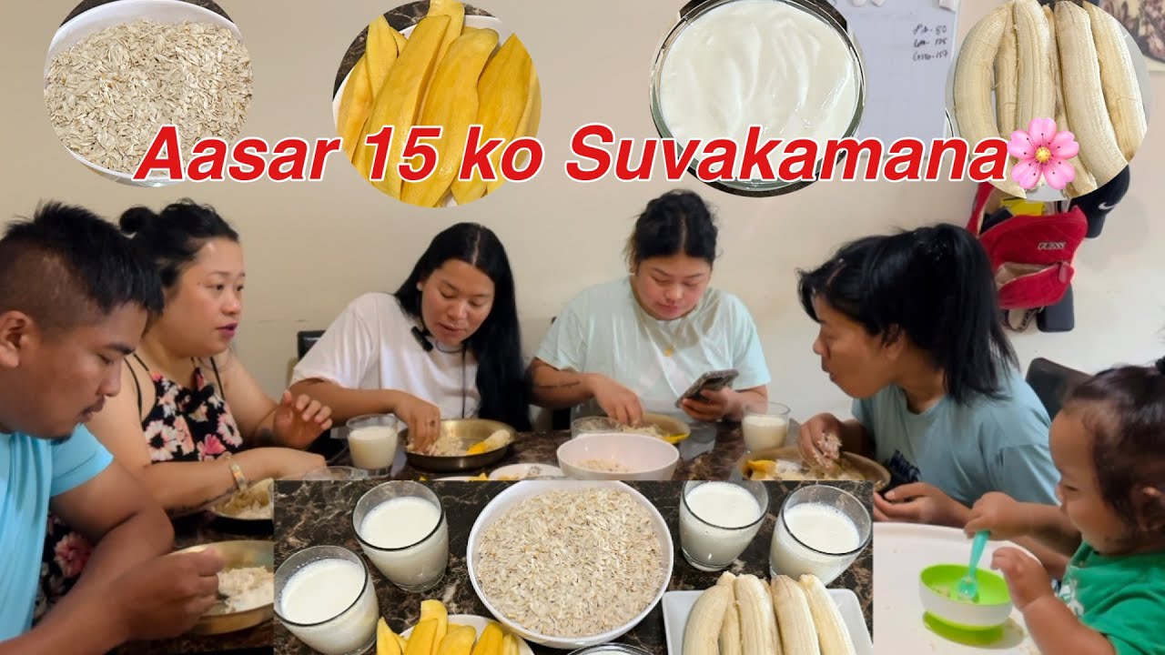 Happy Aasar 15 to all | Nepali Parba | Khaling Siblings Vlog 🫶🇳🇵 ️ ...