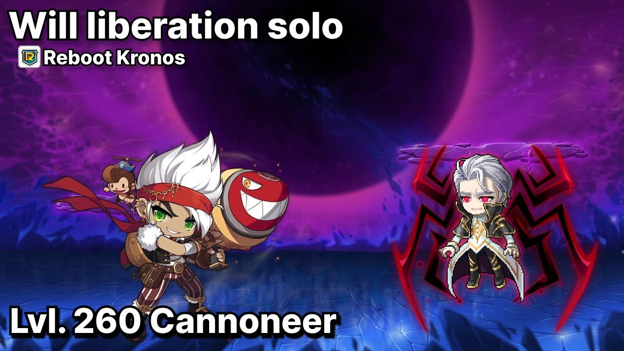 [Lvl. 260 Cannon Master] Hard Will Liberation solo [Reboot Kronos] [pre ...