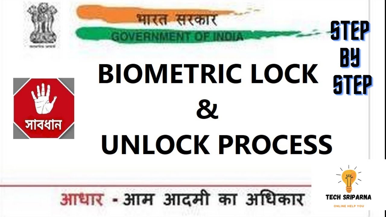 Aadhaar Biometric Lock And Unlock Process - YouTube