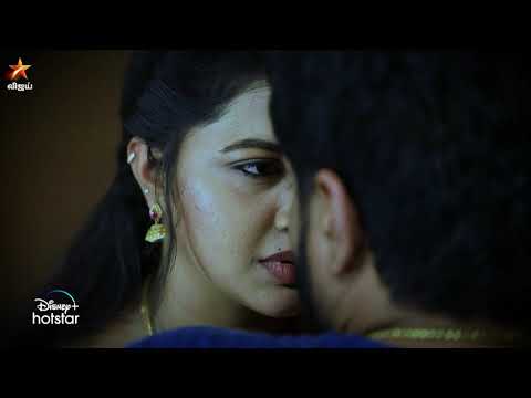 Naam Iruvar Namakku Iruvar | 29th March to 4th April 2021 - Promo