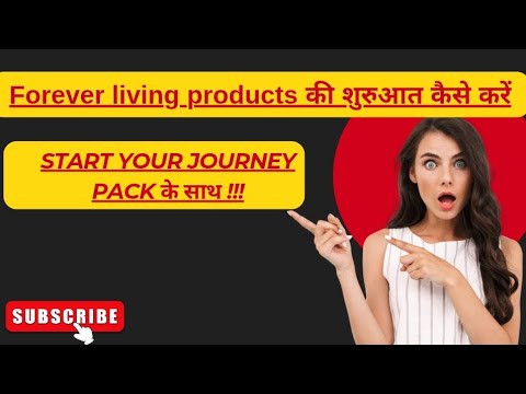 How to get started Forever living products with Start Your Journey Pack ...