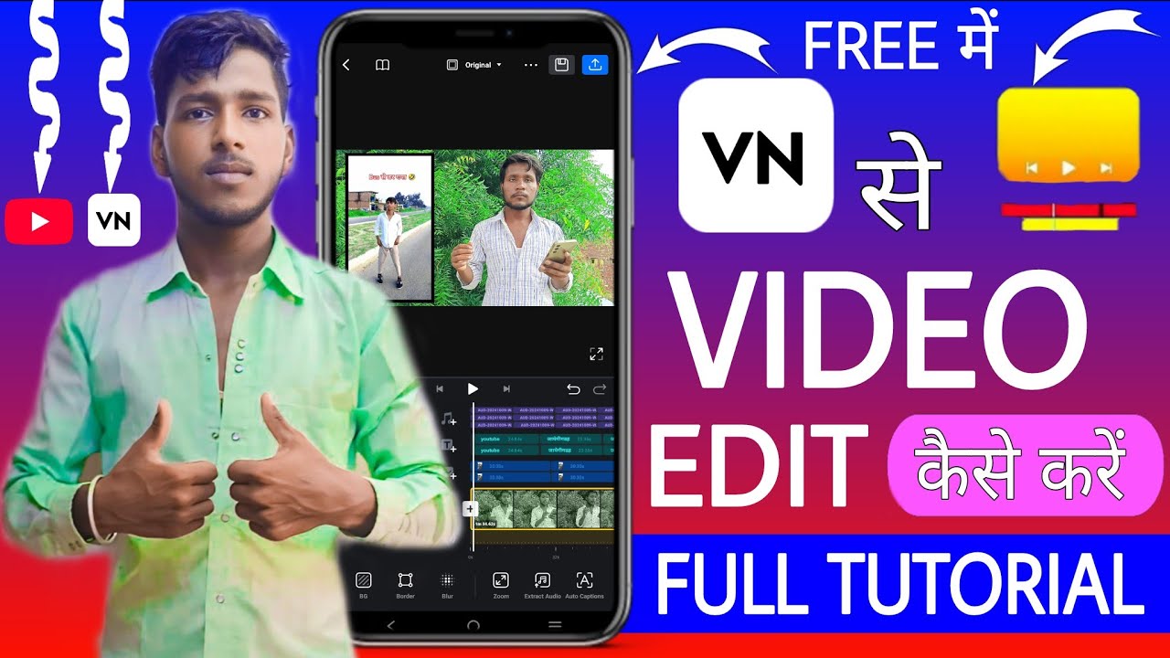 VN Video Editor Full Tutorial in Hindi | VN Se Video Edit Kaise Kare ...