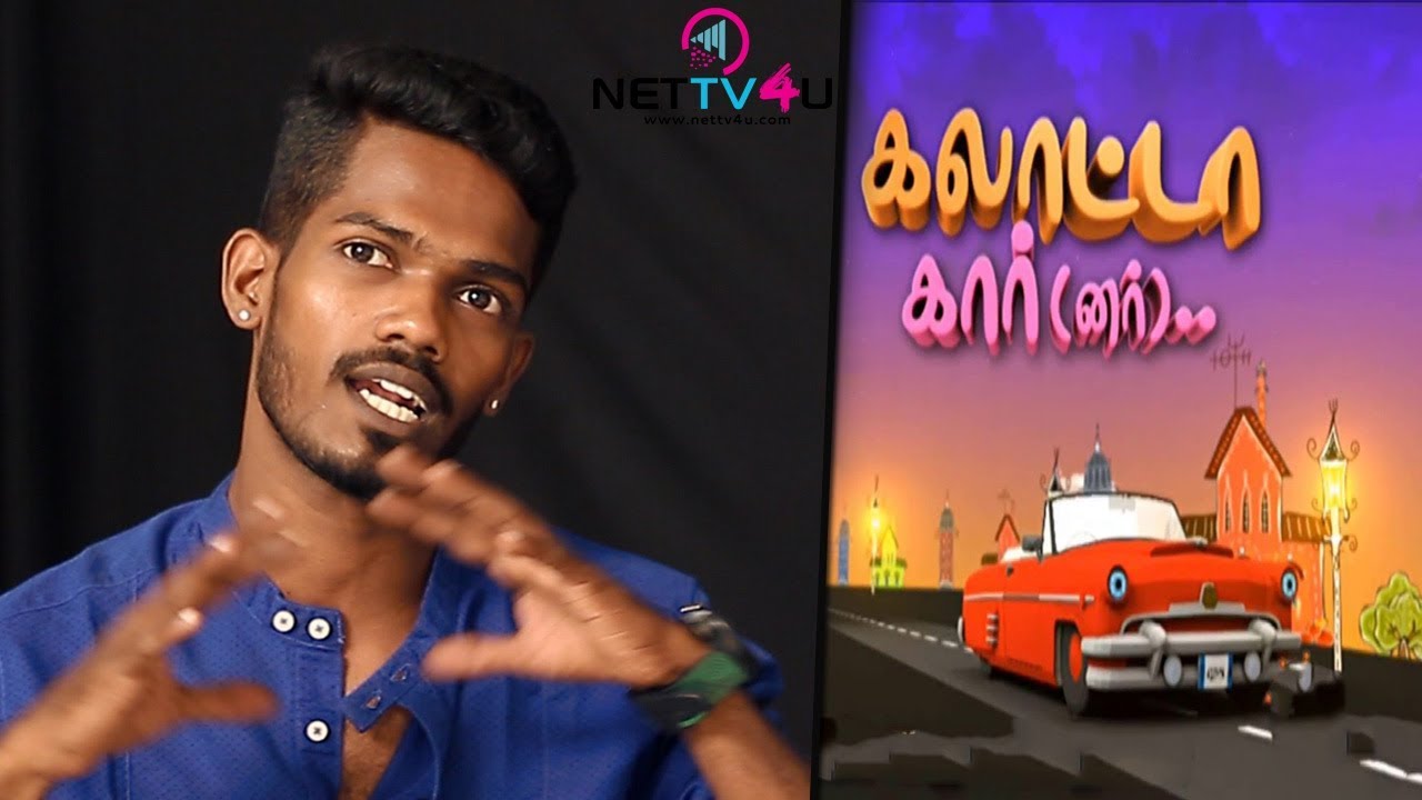 Scientist ஆகியிருக்கணும் ... என் கிரகம் Sun TV ல இருக்கேன் - Adithya ...