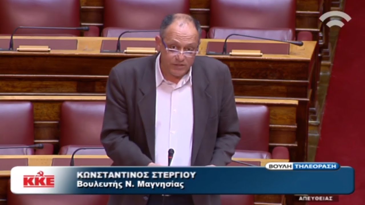 ΠΡΩΤΟΛΟΓΙΑ Κ. ΣΤΕΡΓΙΟΥ ΓΙΑ ΤΗΝ ΑΠΟΚΑΤΑΣΤΑΣΗ ΤΩΝ ΖΗΜΙΩΝ ΣΤΗ ΣΚΟΠΕΛΟ ...