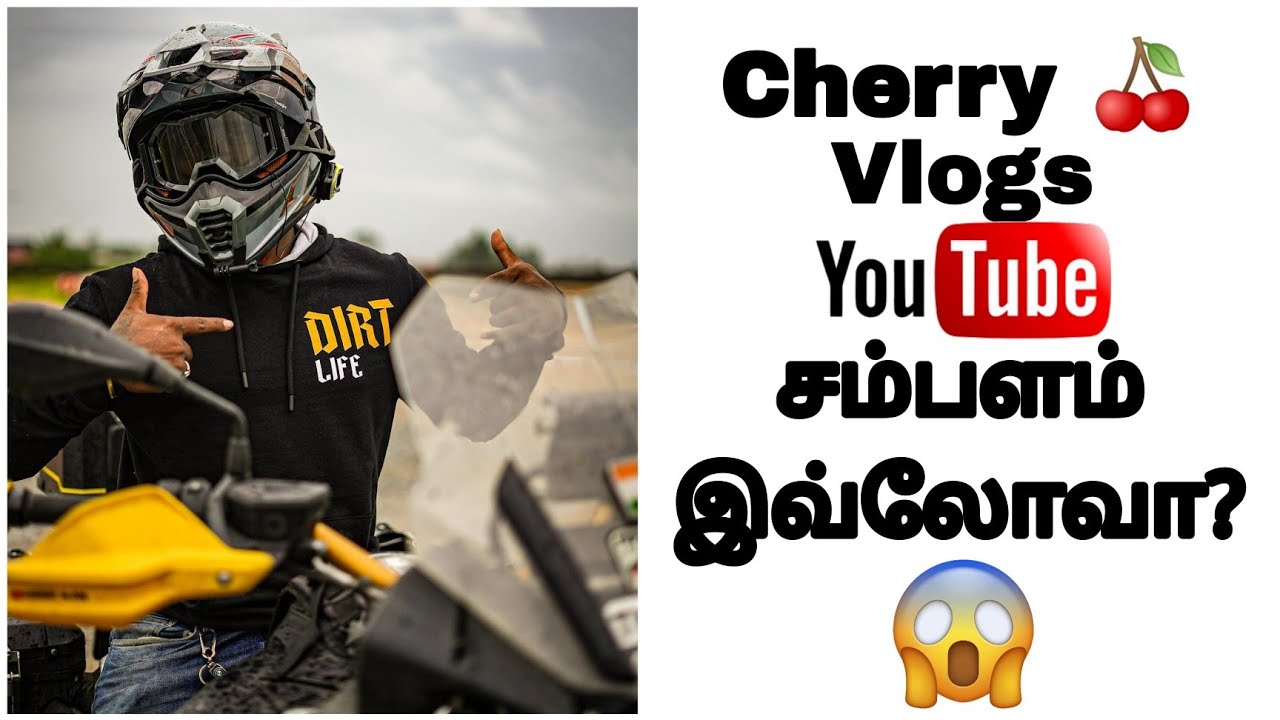 | Cherry🍒 Vlogs | Youtube சம்பளம்🤑 இவ்லோவா🤬😡? | I Support Cherry Vlogs | @ungalmafaz @Raabi ...
