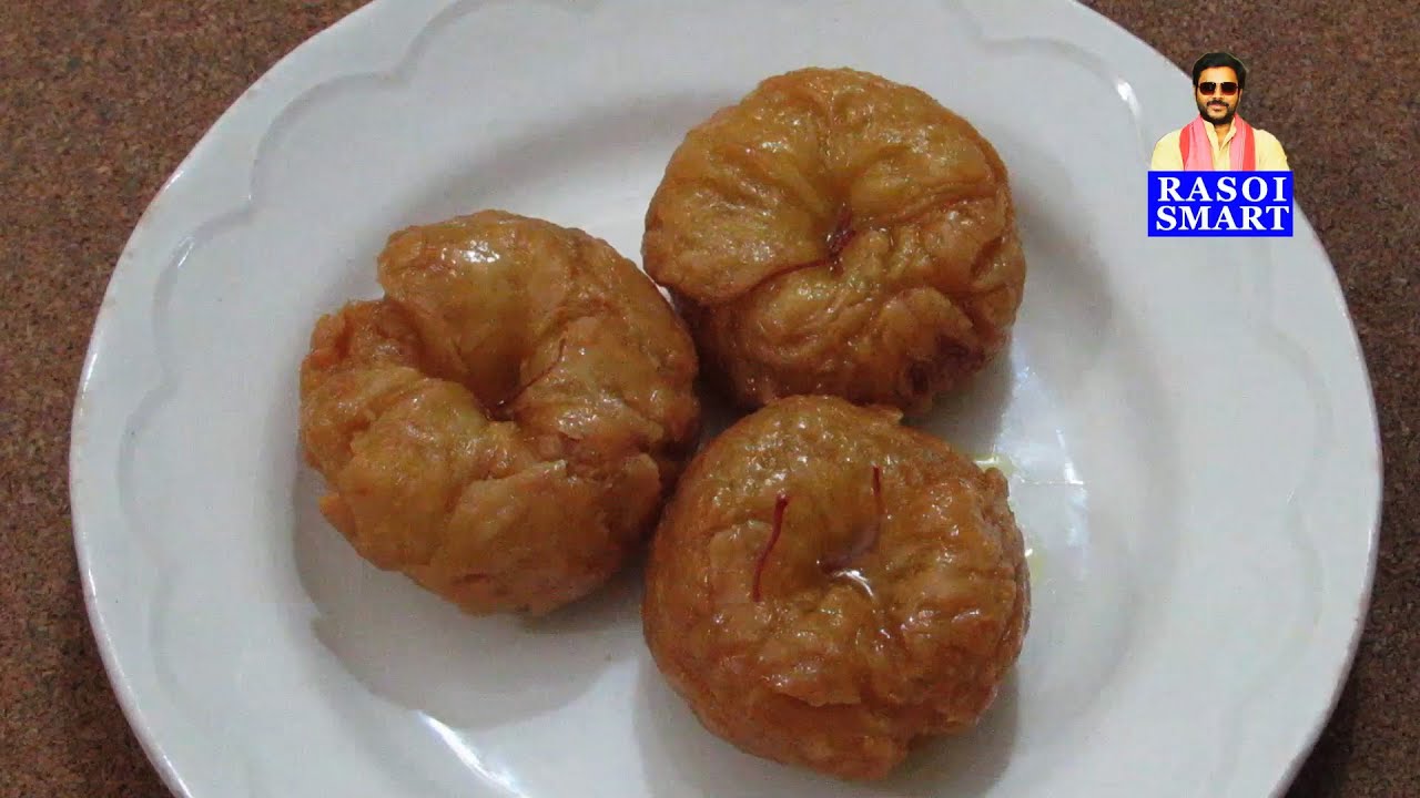 Badushahi / Balushai - Chef Aadharsh Tatpati - YouTube