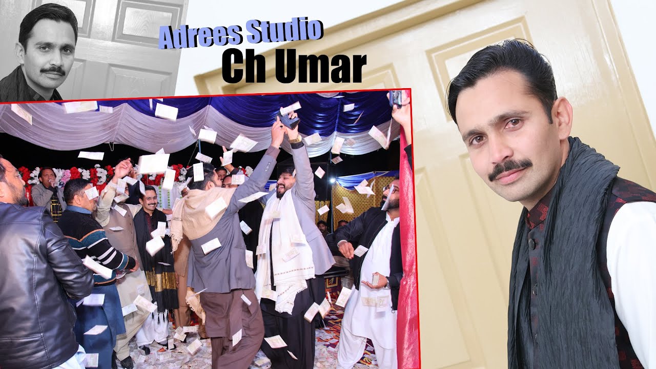 Ch Umar Daryala Wading,Tahir Nayyer, Ch Zareen , Ch Zain ,Adrees Sudio - YouTube