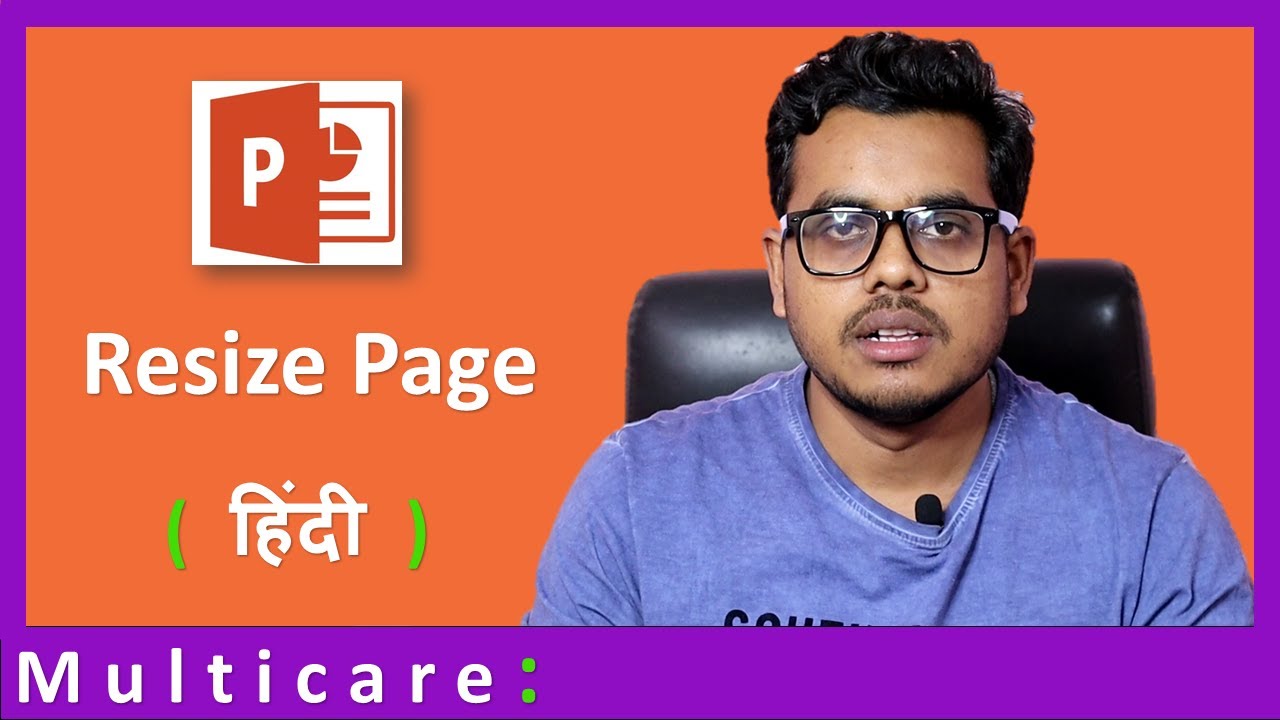 How To Resize Powerpoint Page YouTube how-to-resize-powerpoint-page-youtube