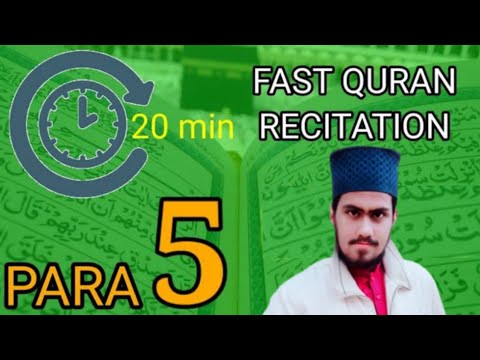RecitatioN oF BesT PaRaH ( 5 ) ️😇 ️ MusT WatcH ( JazaKAllaH ) - YouTube