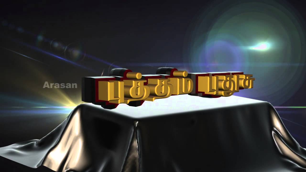 Arasan - New Songs - YouTube