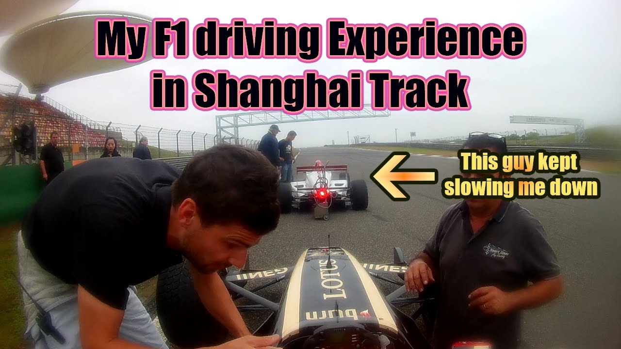 F1 Driving Experience in Shanghai Track - YouTube