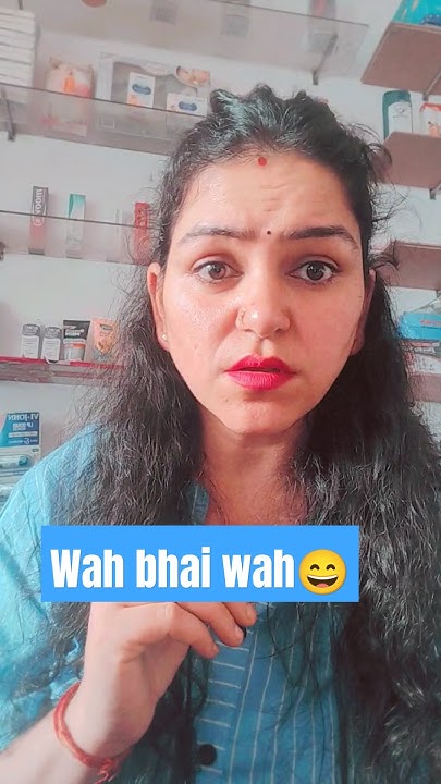 wah bhai wah😄 #comedy #funny #entertainment #patipatniaurnokjhok - YouTube