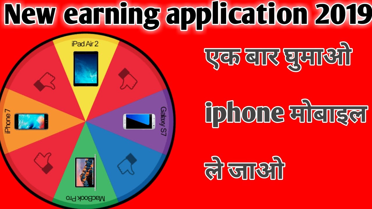 6+6 सबको मिलेगा paytm में new promo code !! Video buddy app !! Life Guru tech !! Deepu Kumar ...