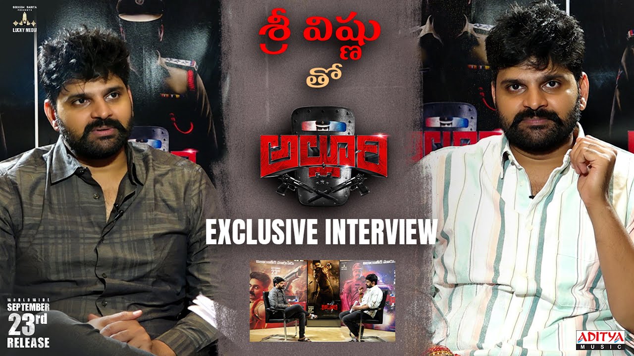 Sree Vishnu tho Alluri Interview | Sree Vishnu | Pradeep Varma ...