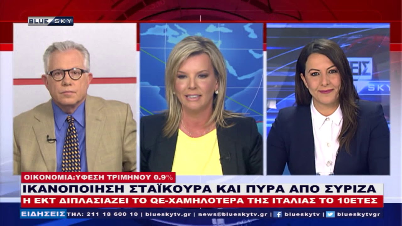 ΔΕΛΤΙΟ ΕΙΔΗΣΕΩΝ 04/06/20 - YouTube