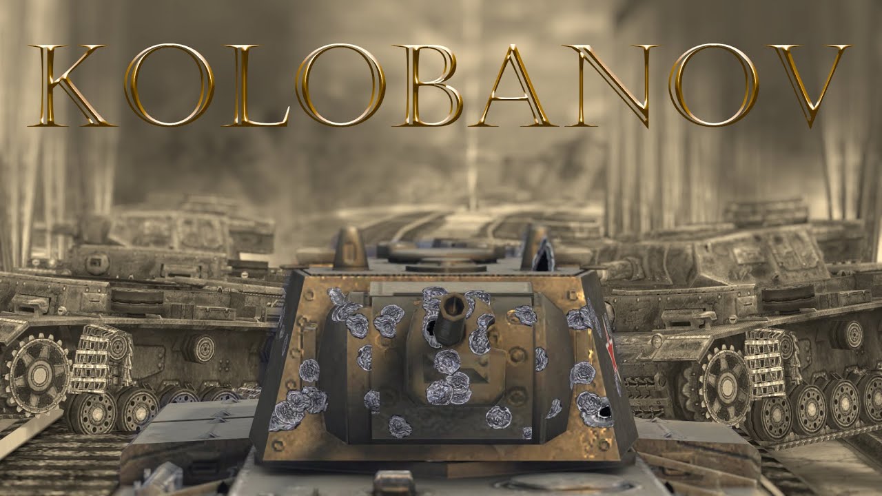 The battle of Zinoviy Kolobanov - YouTube