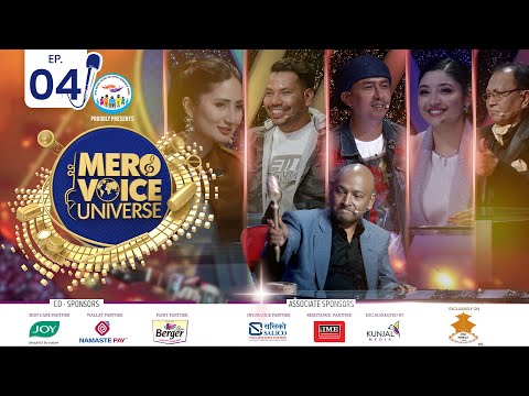 MERO VOICE UNIVERSE ||EPISODE 04|| SIGHTLESS AUDITION ||DEEP||SURESH||ANJU|| SHIVA|| PUSHPAN||SUJATA