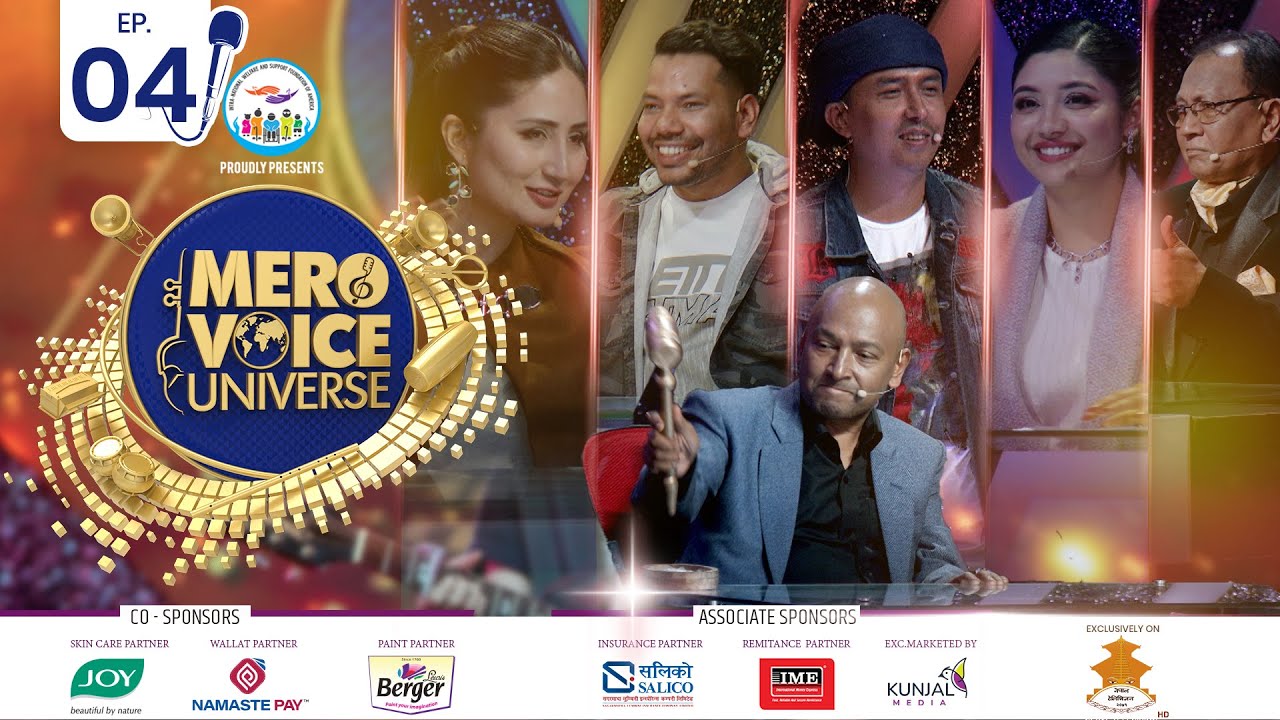 MERO VOICE UNIVERSE ||EPISODE 04|| SIGHTLESS AUDITION ||DEEP||SURESH ...