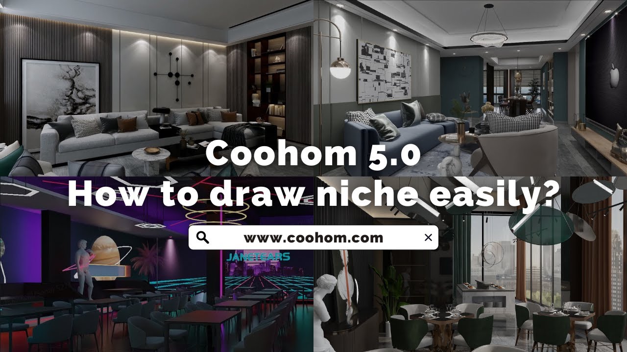 Coohom5.0丨How to draw niche easily? - YouTube
