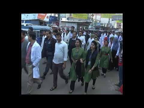 Noakhali Swachip Foundation Anniversary Footage, 24 12 2019 - YouTube