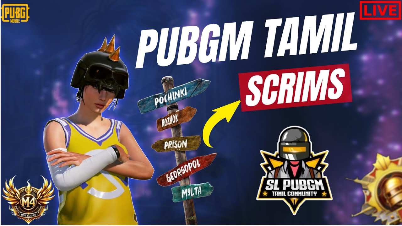 PUBG TAMIL PUBGM SCRIMS SRI LANKA ROOM MATCH | TAMIL STREAMING MAY 18 ...