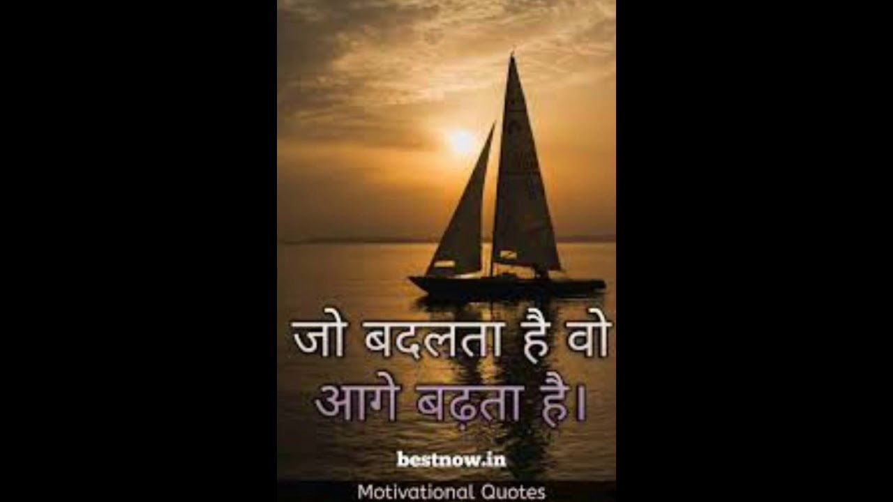 Navy. Air force. Army motivated - YouTube