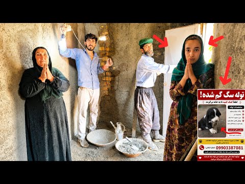 Kulübenin sıva işleri bittiğinde Tommy'yi bulan kişiye ödül teklif edildi.