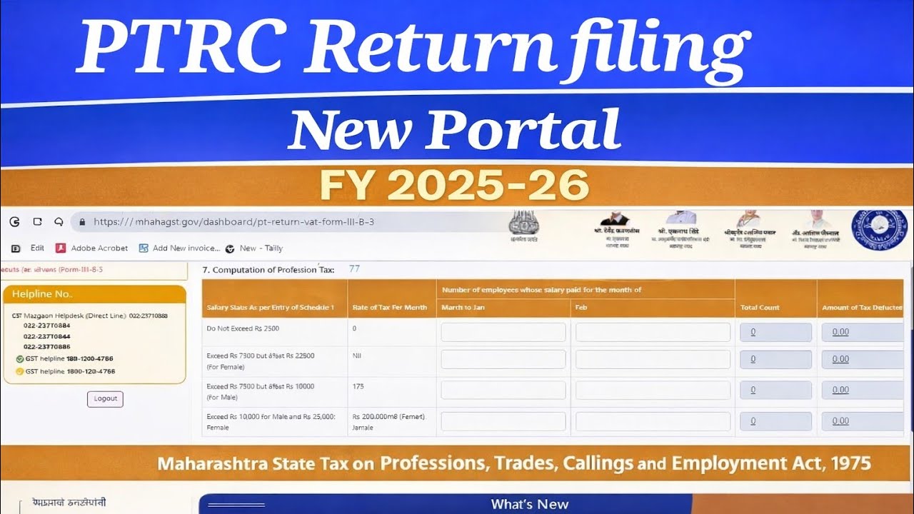 How to file PTRC return 2025 -26 in Maharashtra | PTRC return filing ...