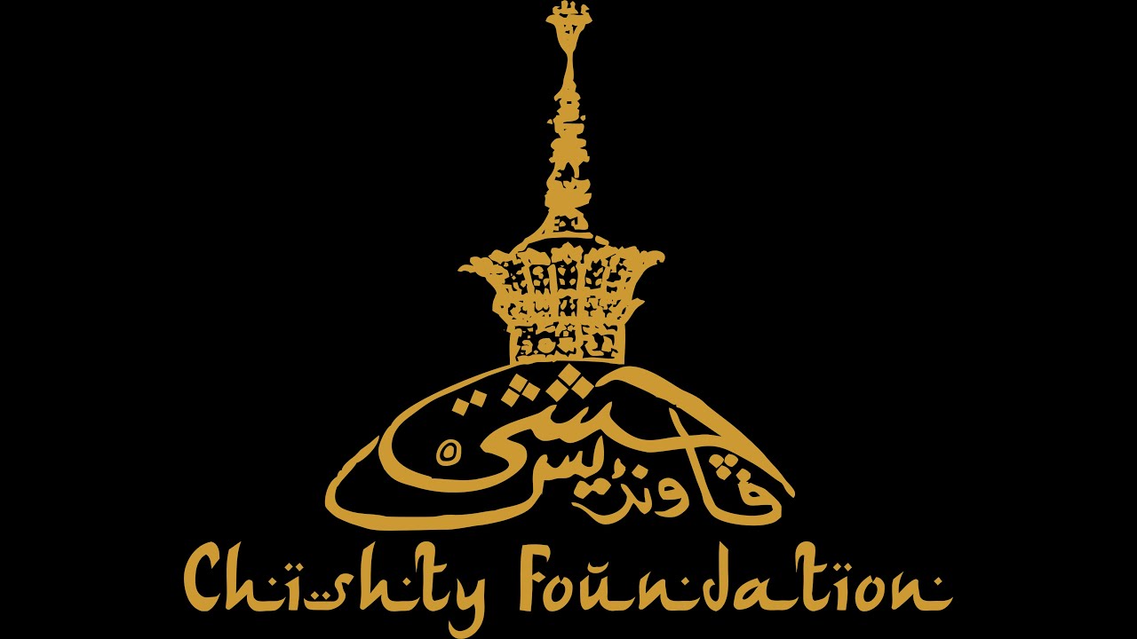 URS Mubark 811 - Live Day 2 - Ajmer Sharif 2023 - Chishty Foundation ...