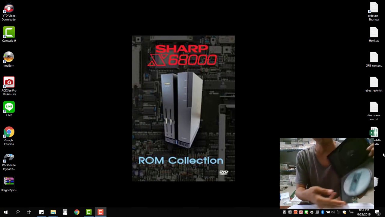 Sharp X68000 ROM COLLECTION รีวิว วิธีการใช้งานเบื้องต้น - YouTube