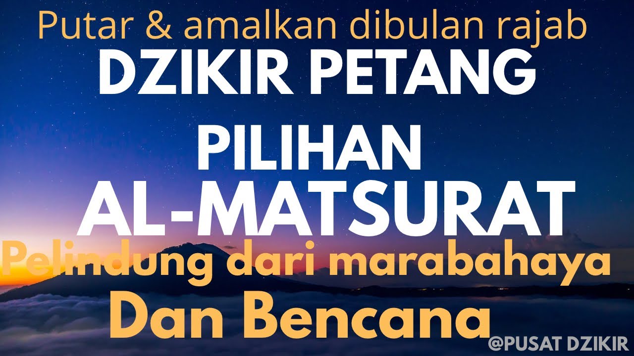 Dahsyat !! Segala khajat langsung terkabul-Dzikir penguat hati |Dzikir ...