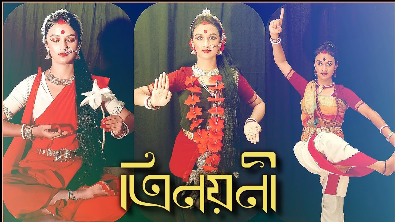 Durga Puja special dance video।। Dance Cover by Priti Gayen Mistri - YouTube