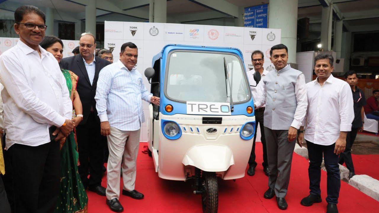 KTCL GOA MILES APP LAUNCHED - YouTube