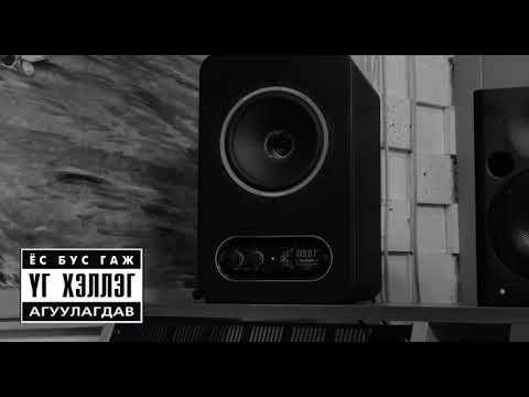 BIKV-HUSTLE (official-audio)