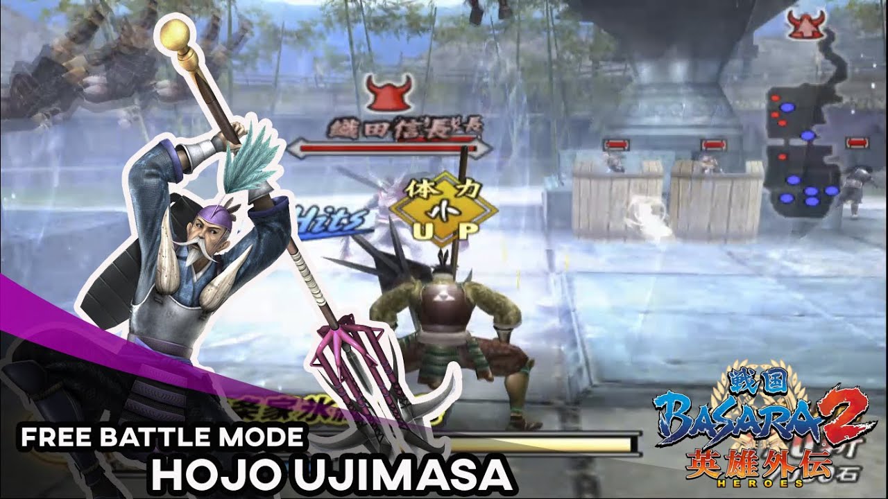 ( PCSX2 ) Hojo Ujimasa - Free Battle Mode | Sengoku Basara 2 : Heroes ...