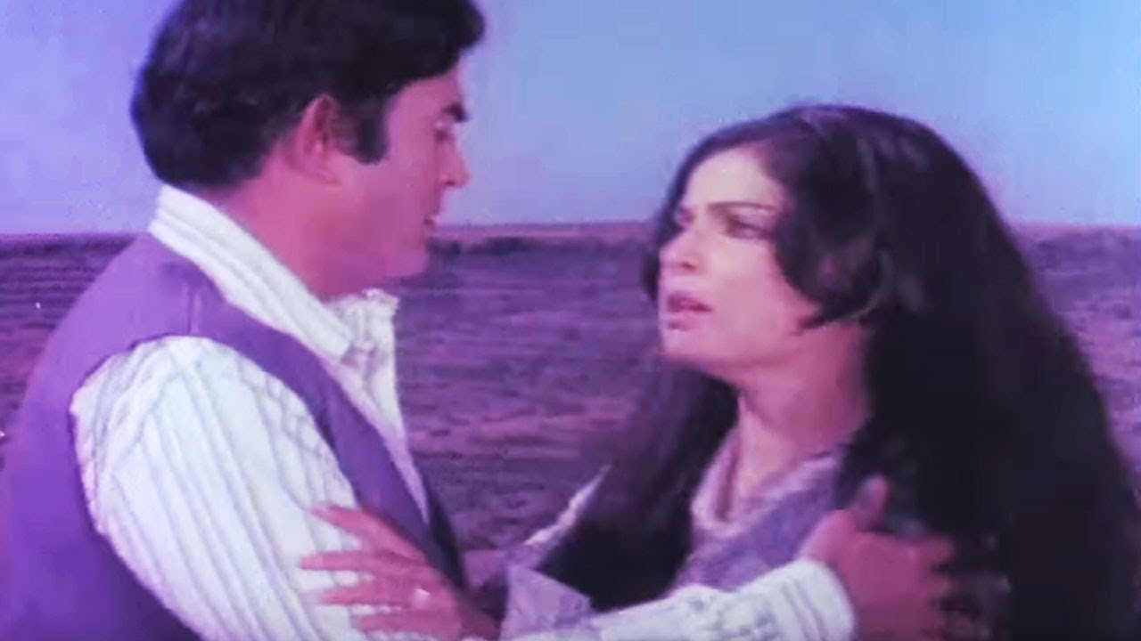 Sanjeev Kumar saves Rakhee | Paras | Bollywood Scene 5/17 - YouTube
