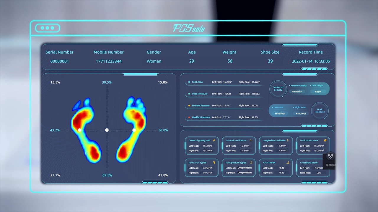 Insole Customization Machine - YouTube