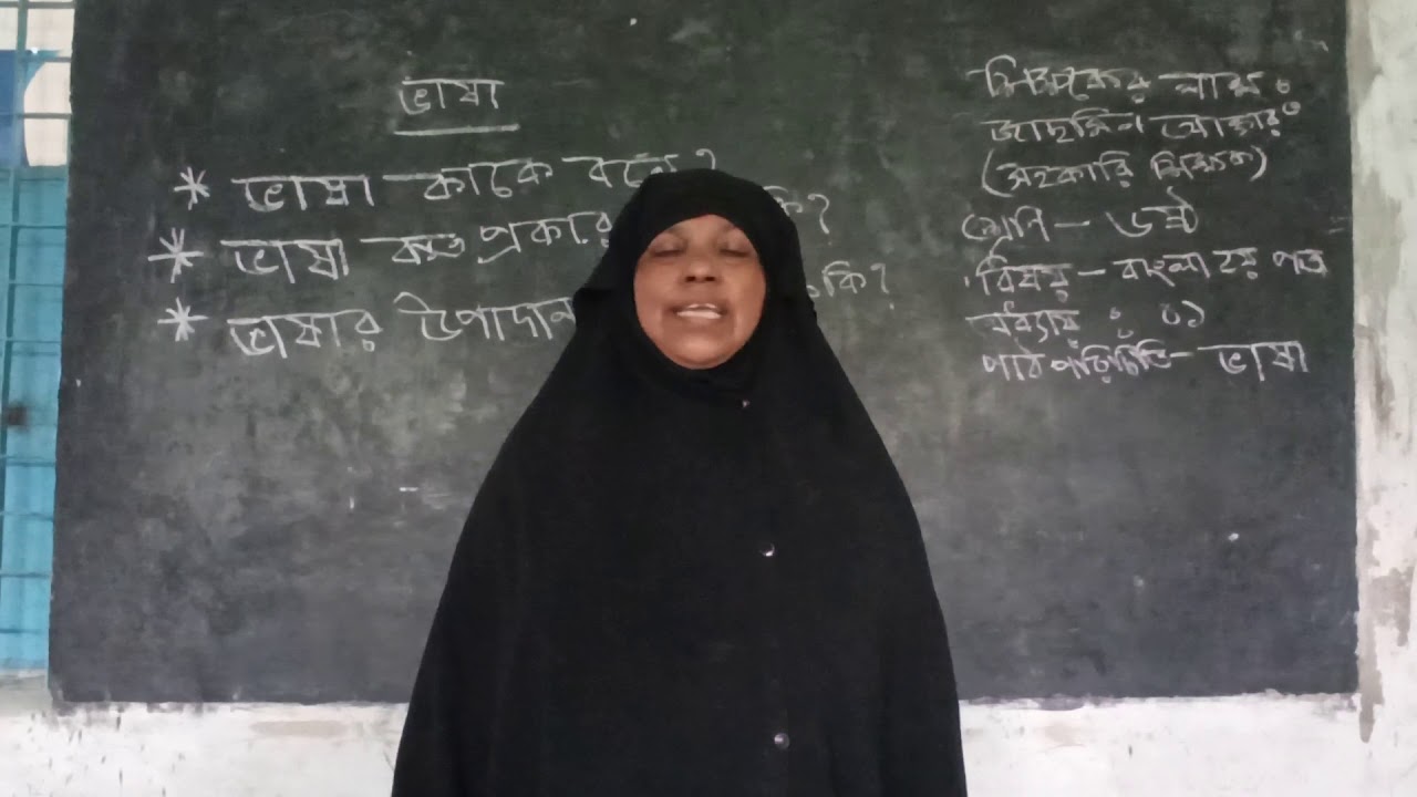 29 October 2020 - YouTube