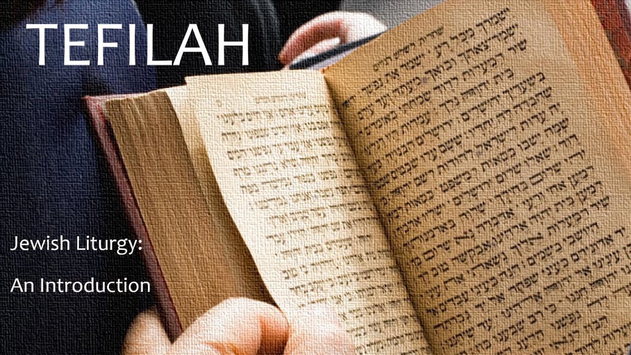 Jewish Liturgy: An Introduction - YouTube