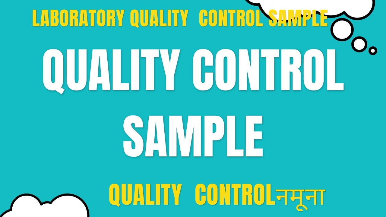 Laboratory Quality Control Sample - YouTube