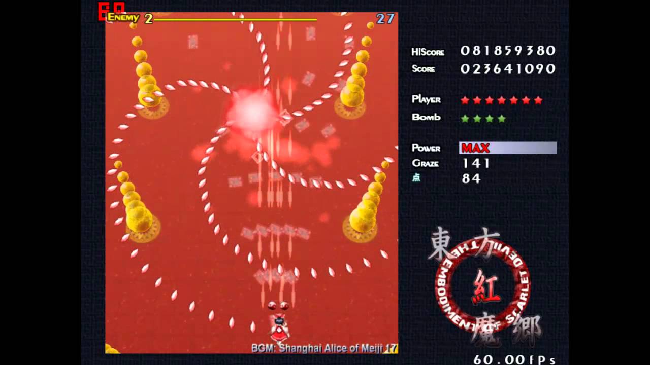 Touhou 6 (The Embodiment of Scarlet Devil) Stage-3 [Normal,No Continue ...