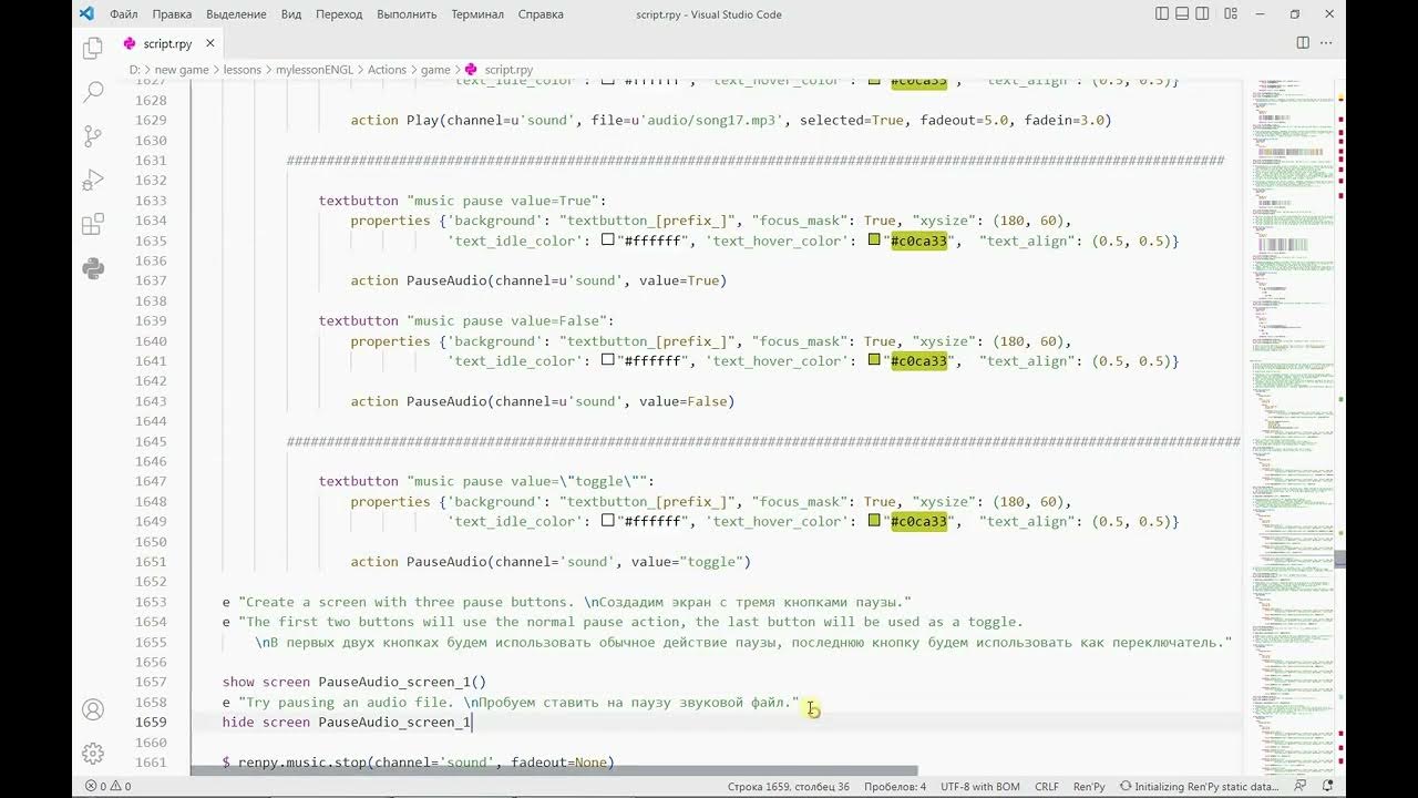 93 renpy tutorials. Actions. Sound Actions. - YouTube