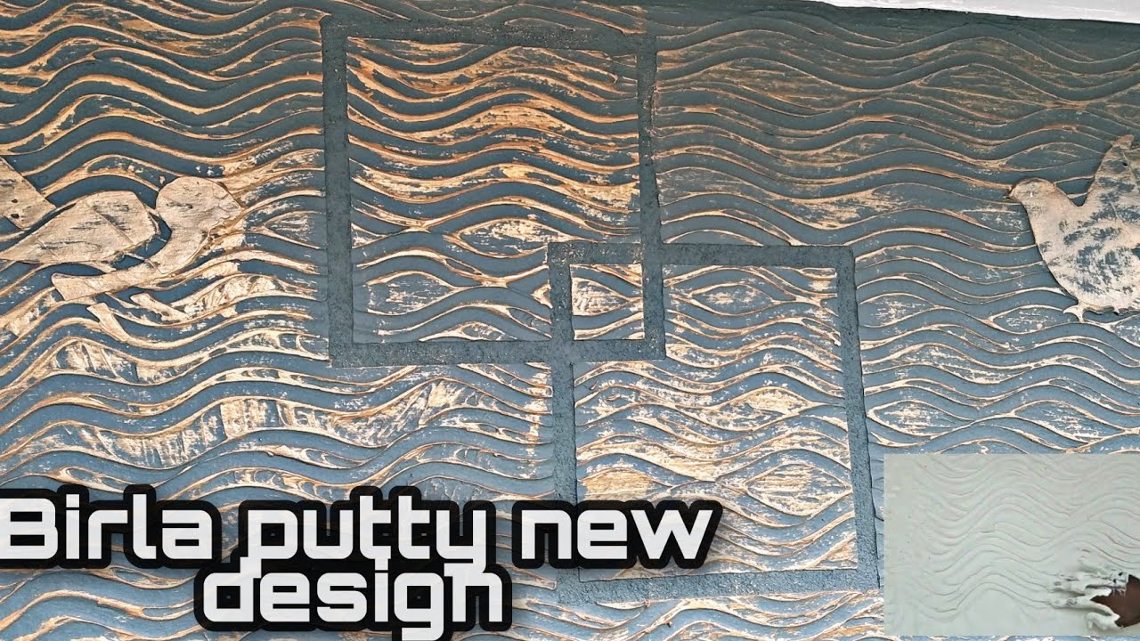 new wall texture putty new design metallic / New royal play design ...