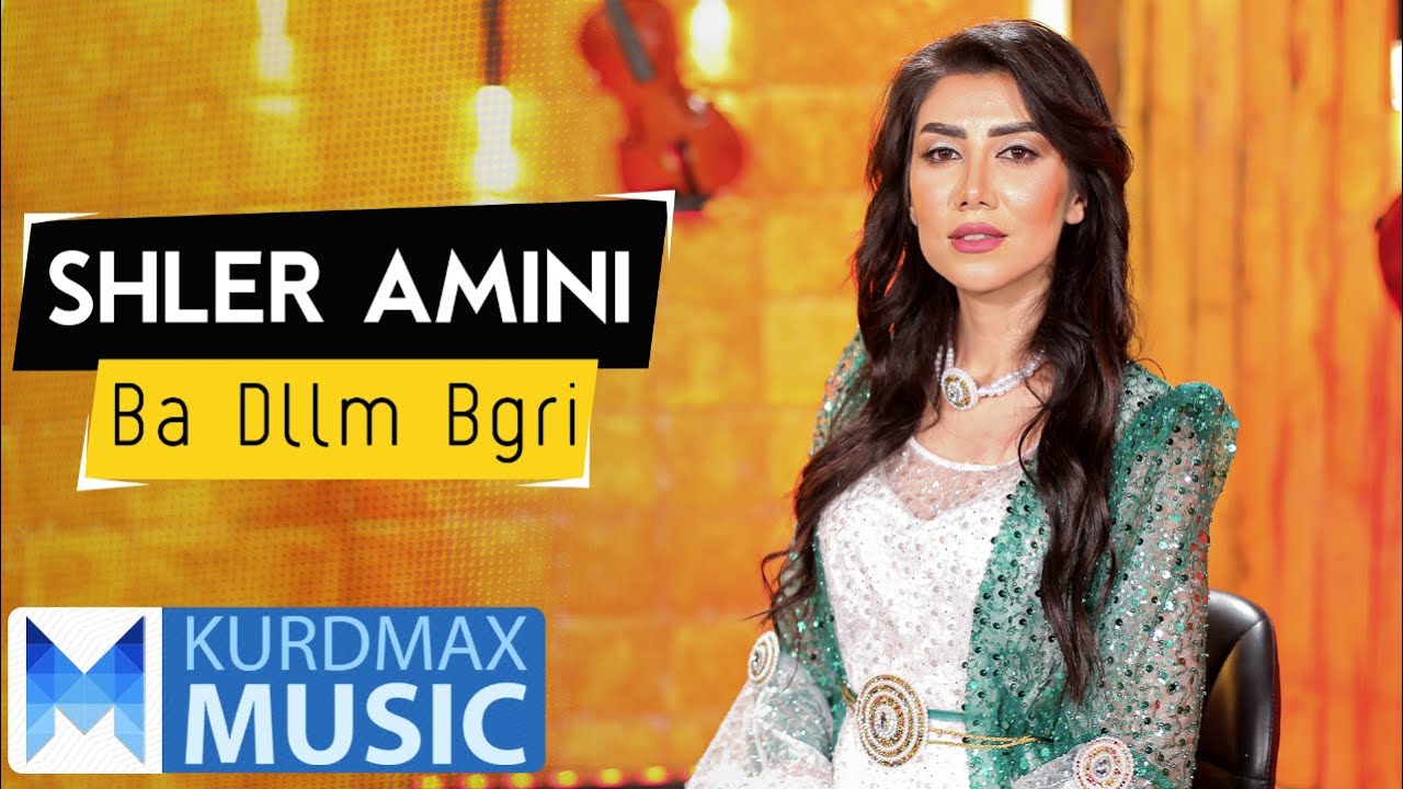 Shler Amini - Ba Dllm Bgri (Kurdmax Acoustic) - YouTube