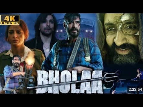 Bhola 2023 full movie in HD | Ajay Devgn | Latest New Hindi Bollywood ...