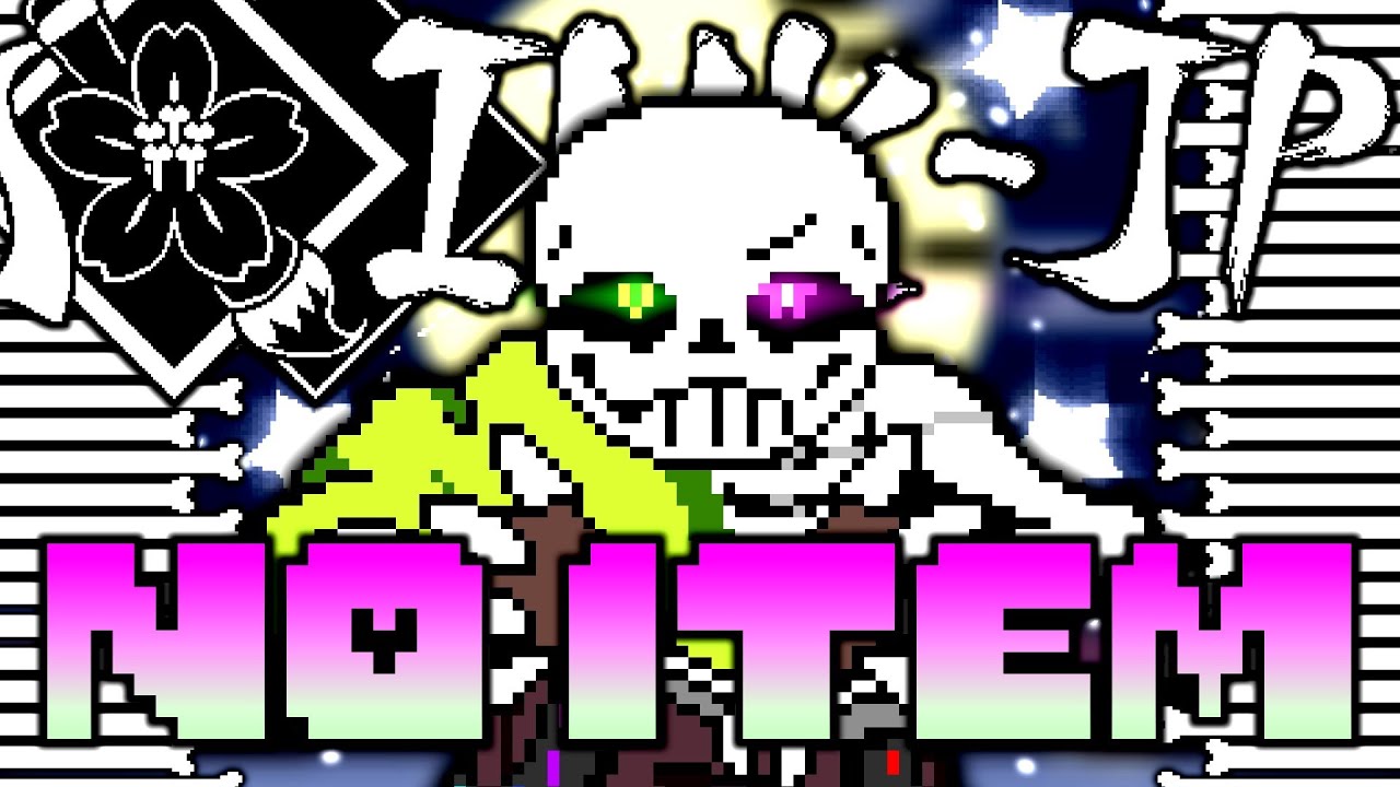 【UNDERTALE AU】INK-JP Sans fight NO ITEM COMPLETED!! - YouTube