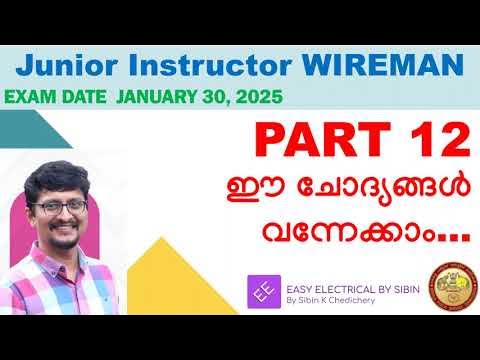 Junior Instructor Wireman PART 12 | Concept Classes through PYQ ...